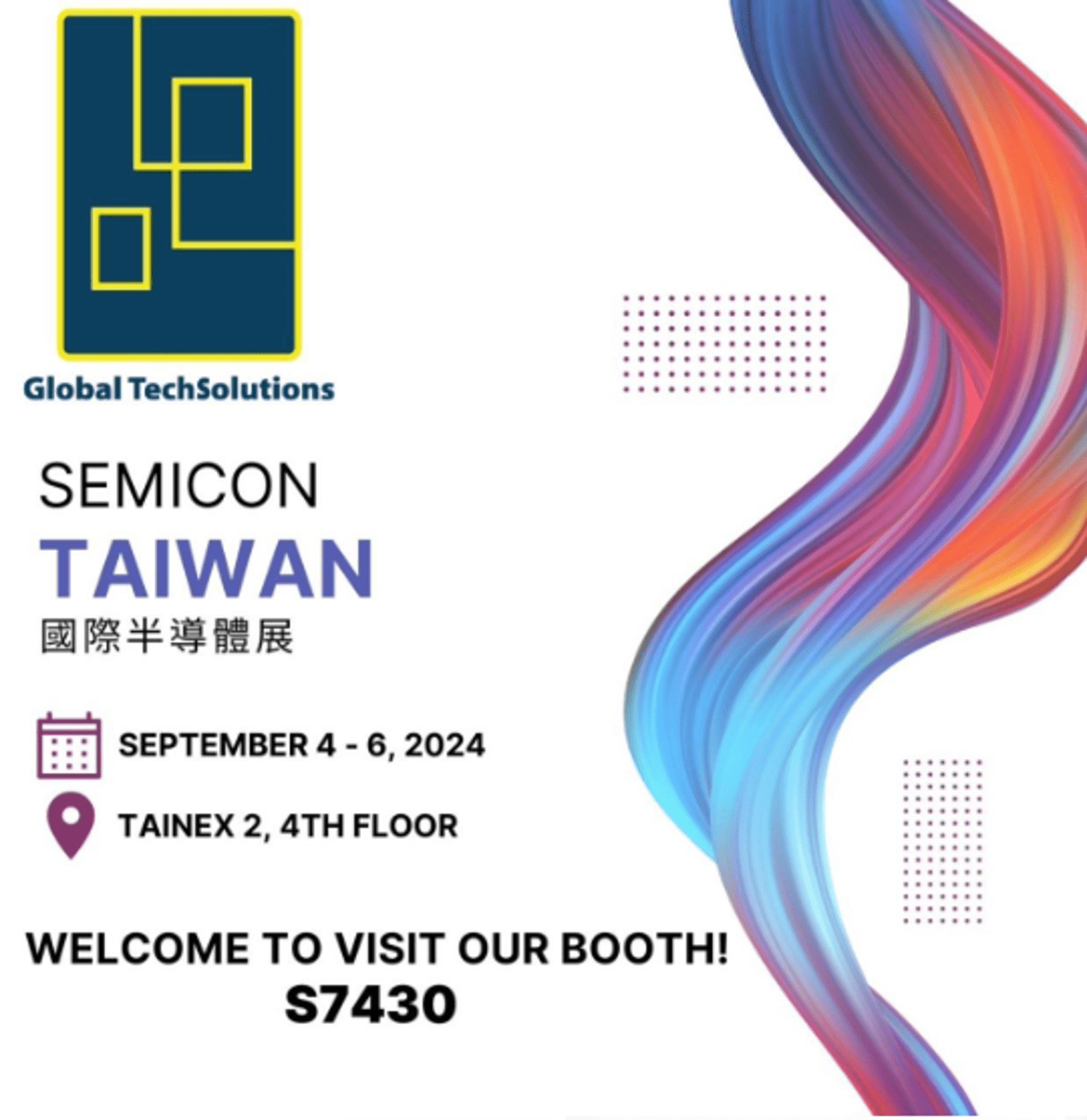 SEMICON Taiwan 2024 - 高葉